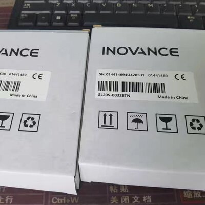 议价模块GL20S-0032ETNGL20S-0016ETNGL20S-0064ETN