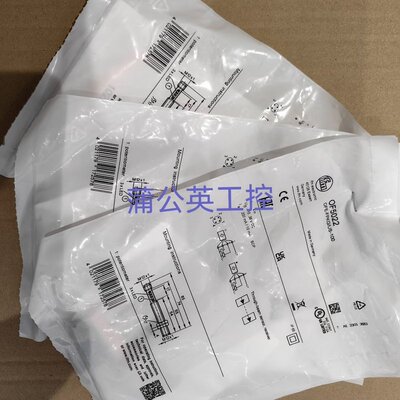 议价IFM光电传感器OF5022OF5023OF5024