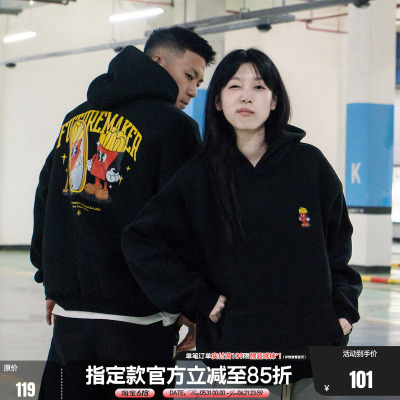 FUTURE MAKER ‘薯条’加绒加厚款潮牌休闲宽松篮球运动印花卫衣