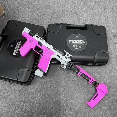 UDL阿尔法SMC电动连发科教训练模型肥肥钢蹦