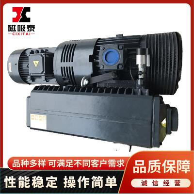 XD200单级旋片式真空泵4.5KW真空泵直联旋片泵