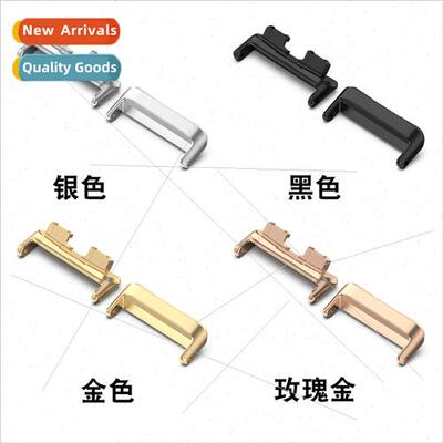 适用Huawei bracelet 8 connector HUAWEI band8 head capsule ad