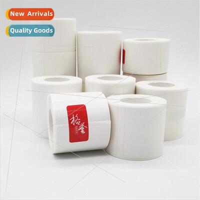 Label paper B11 four waterprotear-resistant portable handhel