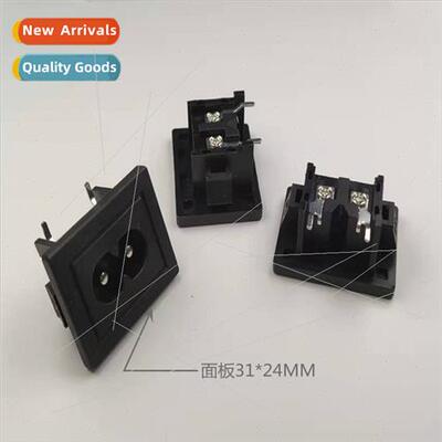 AC power socket AC-024 power socket all copper solid pin rec