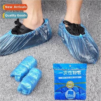 Household indoor disposable shoe covers Plastic thickened me