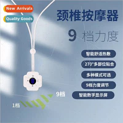 Mini pendant cervical massage instrument electric physical t