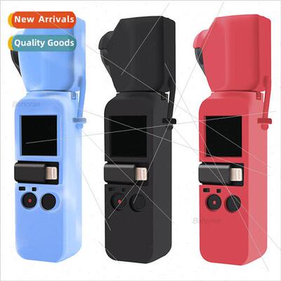 DJI OSMO Pocket licone Protective Case Gimbal Lens Protector