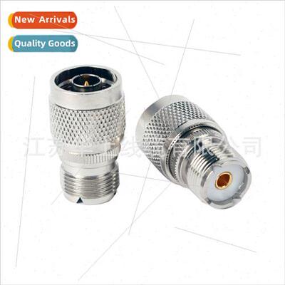 RF Adaptor N Male to UHF Female N/UHF-JK All Copper ckel Pla