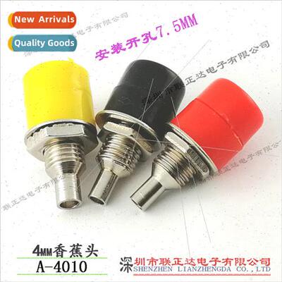 4MM Banana Socket Oscilloscope Socket Adjustable Power Posiv