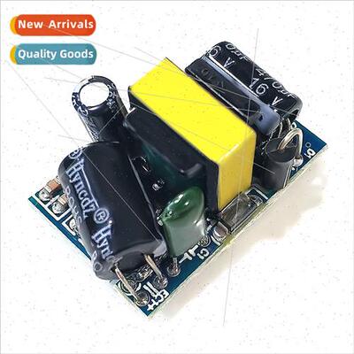 Precision 12V400ma Isolated Swching Power Supply Module/AC-D