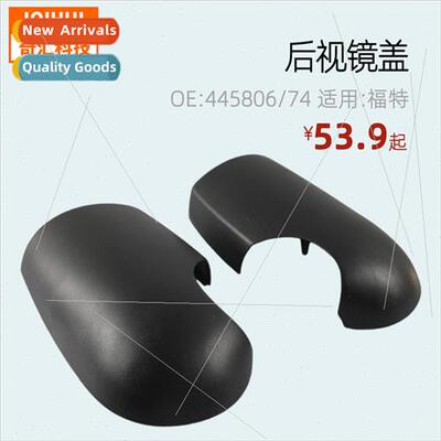 1 Pair-Rearview Mirror Cover Reflector Housing适用Ford OE:44