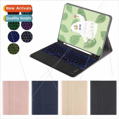 适用2021 ipad9 touch keyboard pro11 pen slot case mini6 back