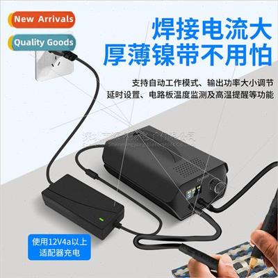 Portable spot welder farad capacor DIY energy storage nickel