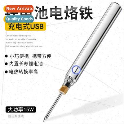 Cordless soldering iron portable external USB student home s