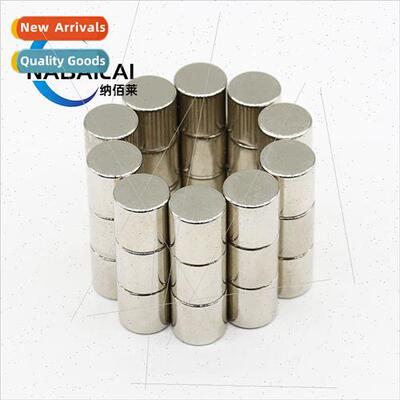 Strong Magnet D8X8MM Round Rare Earth Permanent Magnet King