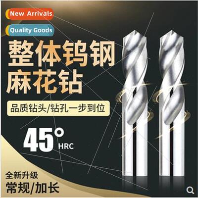 Integral Tungsten Carbide Shank Drill Bs Integral Center Dri