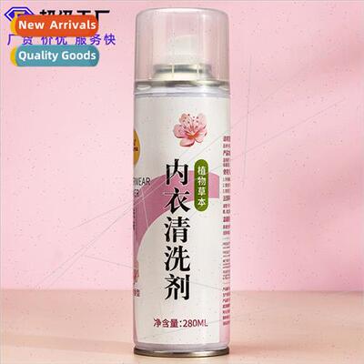 wash socks to remove blood stains women underwear cleaner st