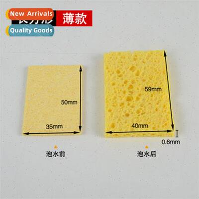 Cell phone repair high temperature soldering iron cleaning c