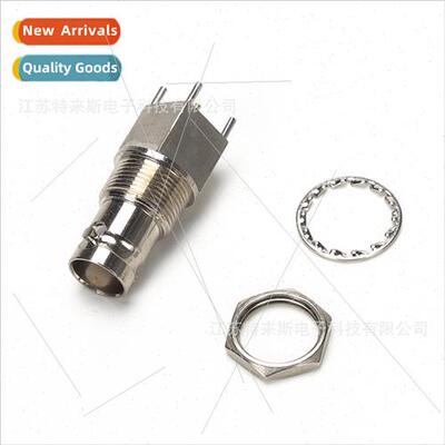 BNC-KE vertical socket copper Q9 video socket BNC female con