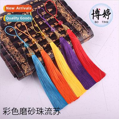 Frosted beads tassel hanging spike antique guqin spike handm