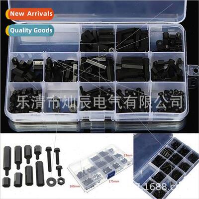 260PCS Black Nylon Screws Plastic Screws & Nuts Flat Washers