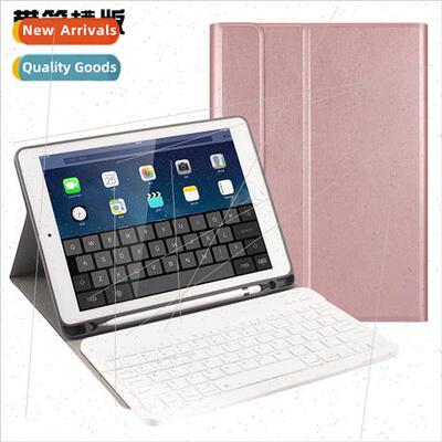 适用2018 ipad 9.7 case pro11 with pen slot keyboard Air blue