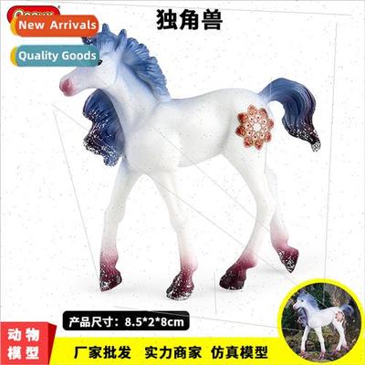 Children toys animal model mythological god horse Pegasus un