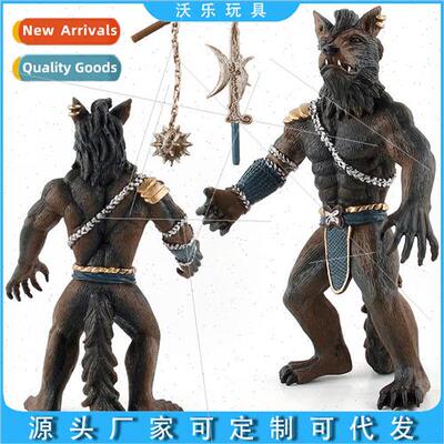 Large wild est werewolf warrior animal ornaments children si