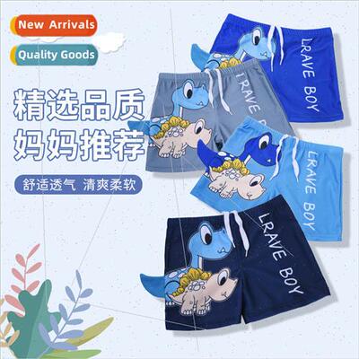 2023 new childrens swim trunks boys flat corner fashion cart