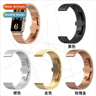 适用Huawei watch fit mini smartwatch metal strap fitmini wri