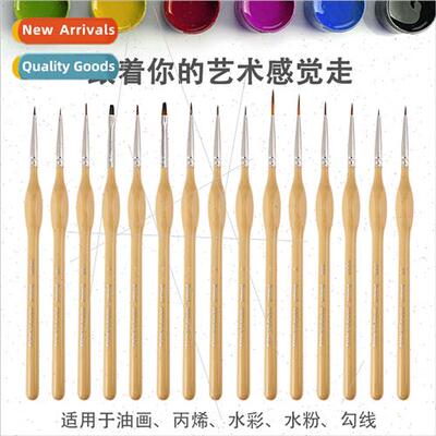 15pcs Miniature Brushes Set Watercolor Gouache Flat Tip Pain