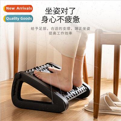 Footstool pedal cushion foot massage stool office foost unde