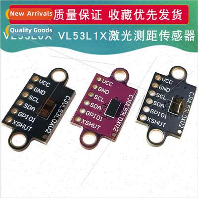 VL53L0X VL53L1X VL53L3CX Laser Ranging Sensor Module TTime-o