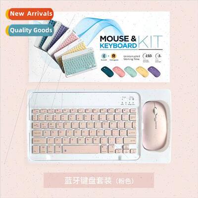 Cell phone stwireless charging Q18 base amplification multif