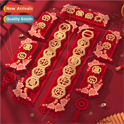 2024 Dragon decorative lucky door stickers couplets Spring F