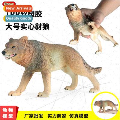 Wolf animal model static solid TPR material large jackal dec