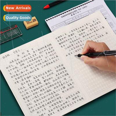 800 Grids Medium Square Composion Paper Study Wring Rough Pa