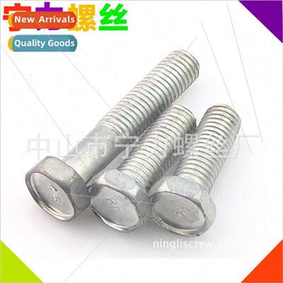 Galvanized 4.8 grade concave brain hexagon socket head cap s