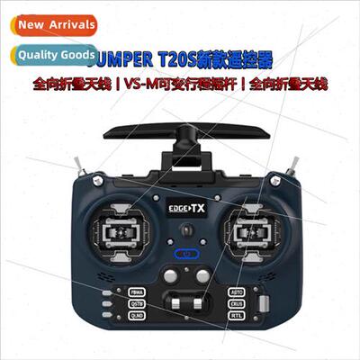 T20S new model air traverser remote control 2.4G 915m open s