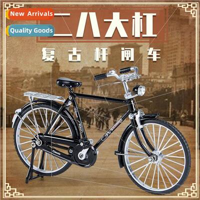1/10 simulation two eight big lever gate car alloy bicycle r