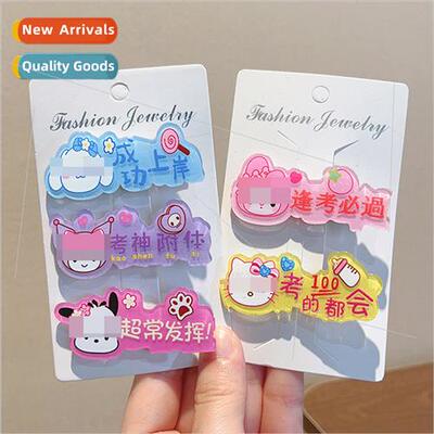 exam will pass cartoon text hairpin cute girl side clip stud