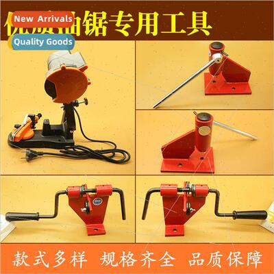 Chainsaw Chain Riveter Chain Breaker Chainsaw Removal Chain