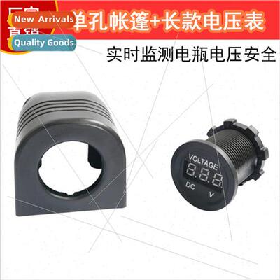 Car Motorcycle Voltmeter Modified DC Voltmeter LED 12-24V Vo