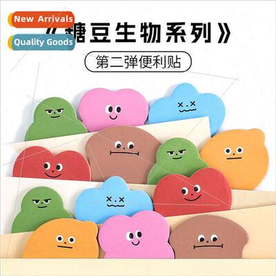 Sticky Notes Cute Cartoon Tearable Note Taking Stickers