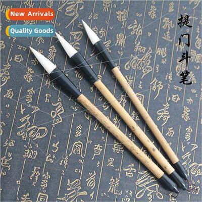 Chinese Calligraphy Calligraphy Couplet Calligraphy Bucket B