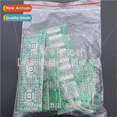 30PCS 6 kinds IC adapter board 8 16 24 28 QFP48 SSOP100 SMT