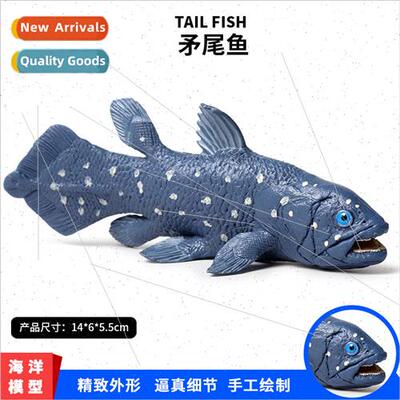 Solid marine model ancient prehistoric undersea creature spe