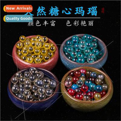 Ice translucent candy heart agate loose beads DIY handmade b