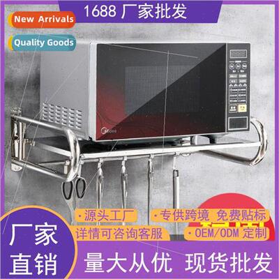Stainless Microwave Oven Shelf Kchen Bracket Bracket Organiz