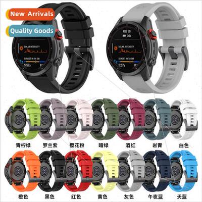 适用fenix7 strap/7S/7X strap 20/22/26mm quick release strap